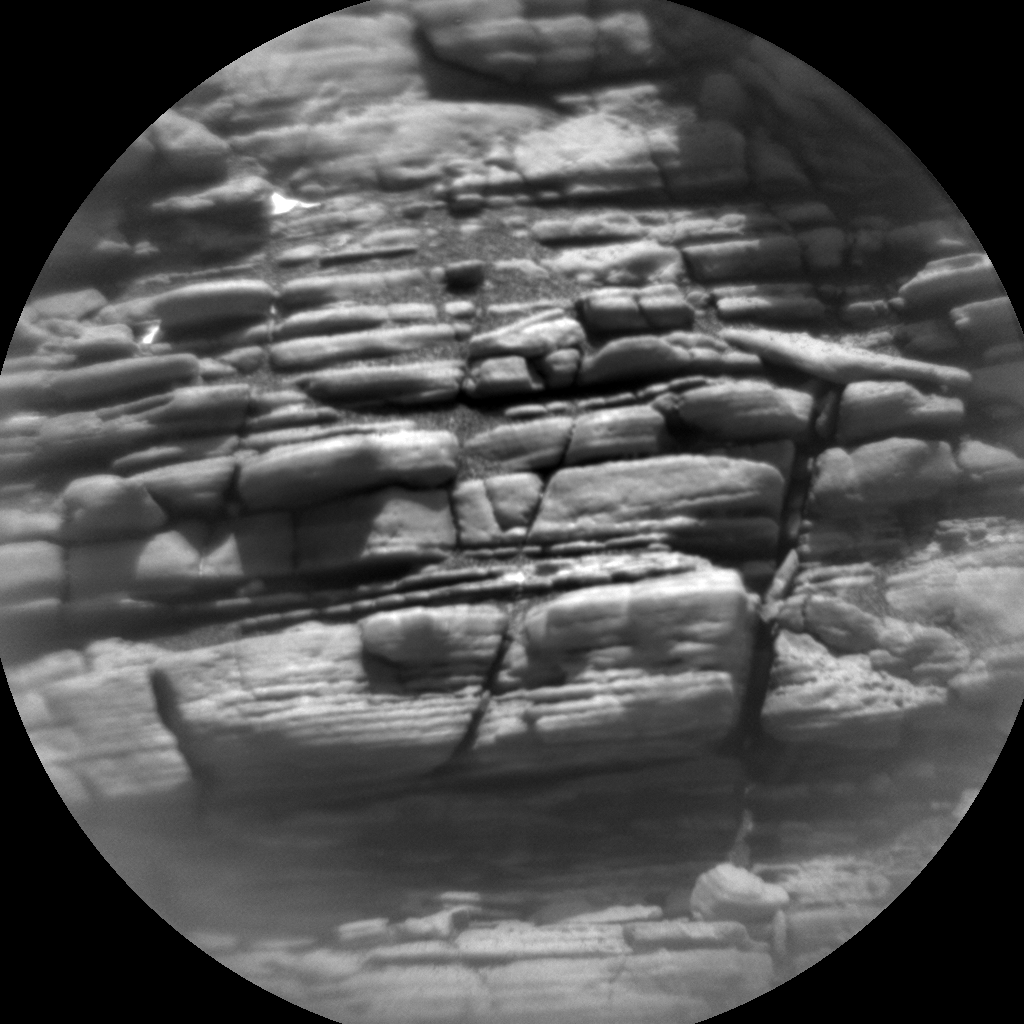 Curiosity Mars Rover: Escarpment of the Visionarium