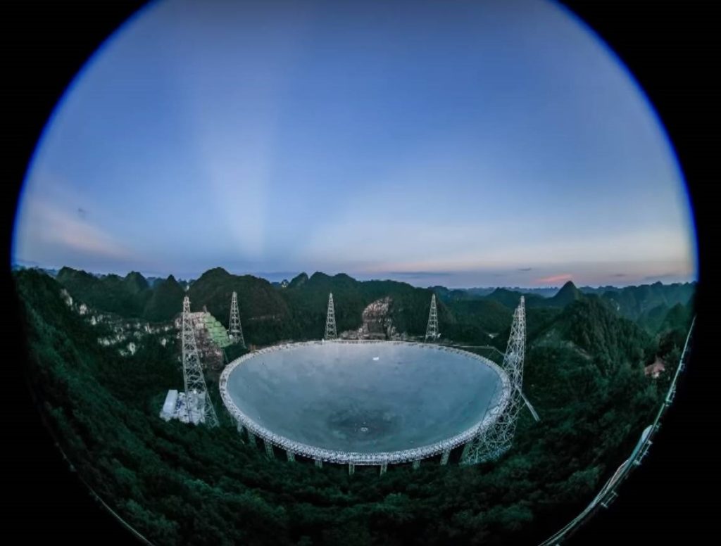 China’s Sky Eye Reaches Operational Status