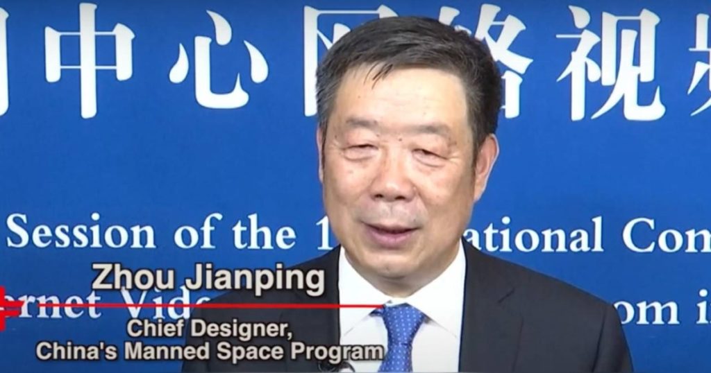 China’s Space Plans: Orbiting Station & Telescope, Boots on the Moon ...