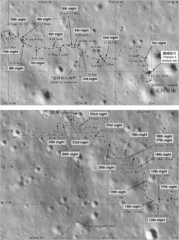 China’s Farside Mission: Switched to Dormant Mode