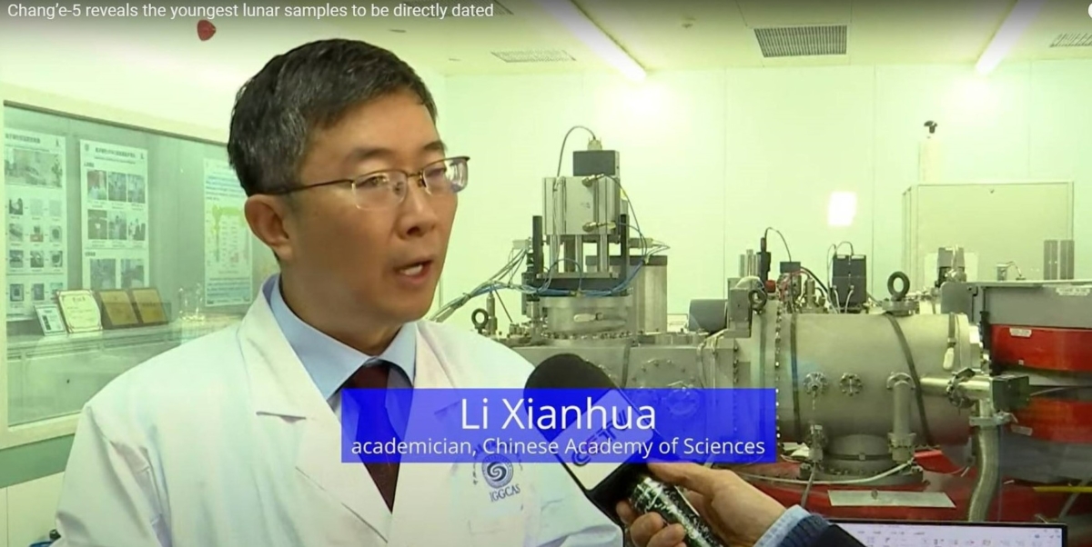 China Moon Rock Samples: Surprising Findings