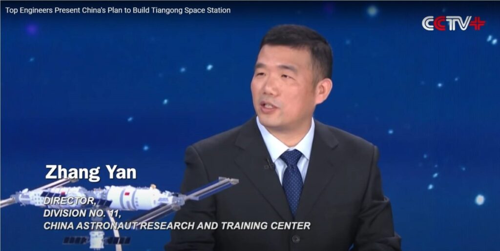 New China Station Crew: Getting Down to Business