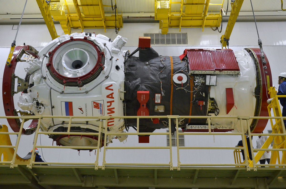 Russia’s Birthing of Node Module “Berth”