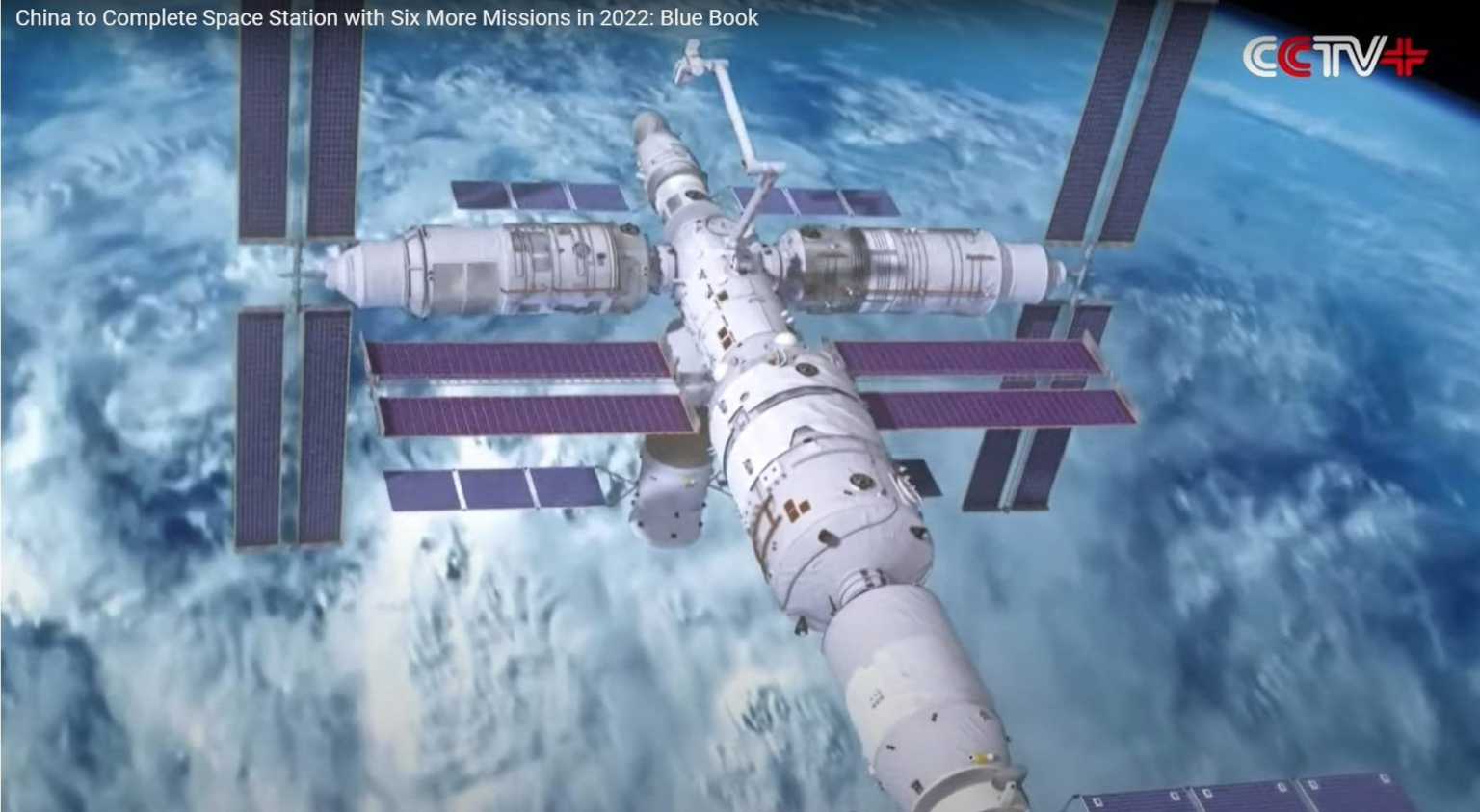 China’s Next Space Station Construction Step