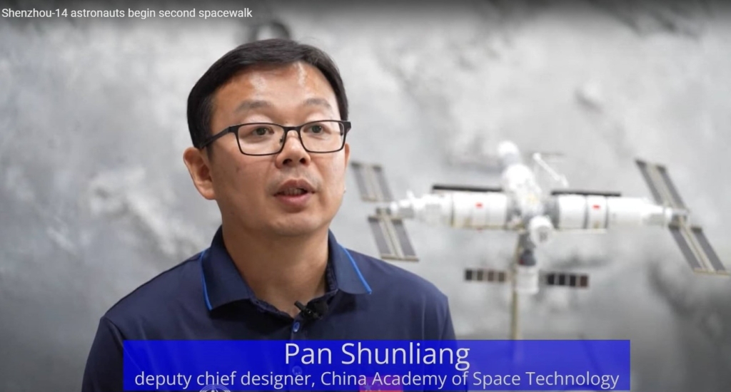 China Station Crew: 2nd Spacewalk Complete