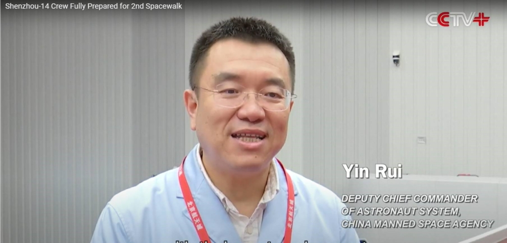 China Station Crew: 2nd Spacewalk Complete