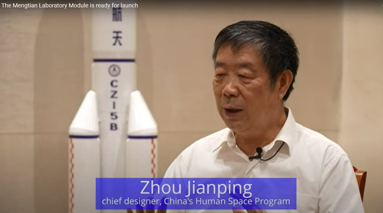 China Space Station: Final Stage of Completion