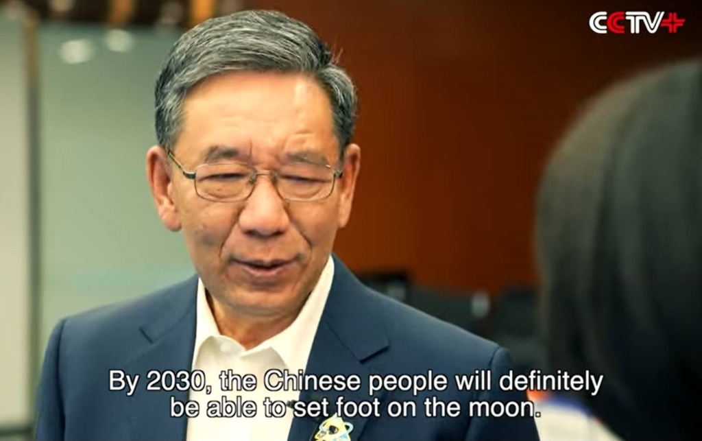 2023 April