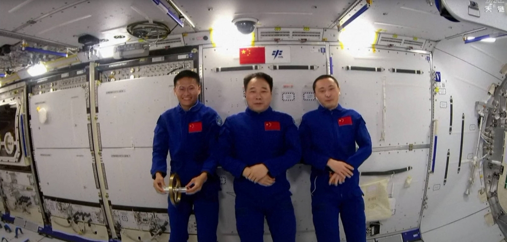 China Space Station: LEO Lecture Hall
