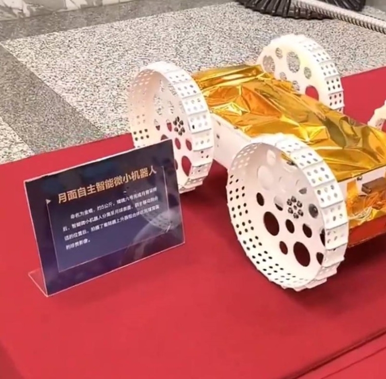 Up-close Look at China’s Chang’e-6 Mini-rover (Updated)