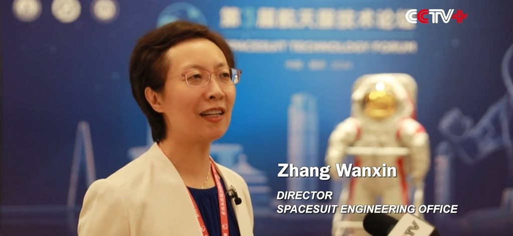 China Unveils Moon-landing Spacesuit Design (Updated)