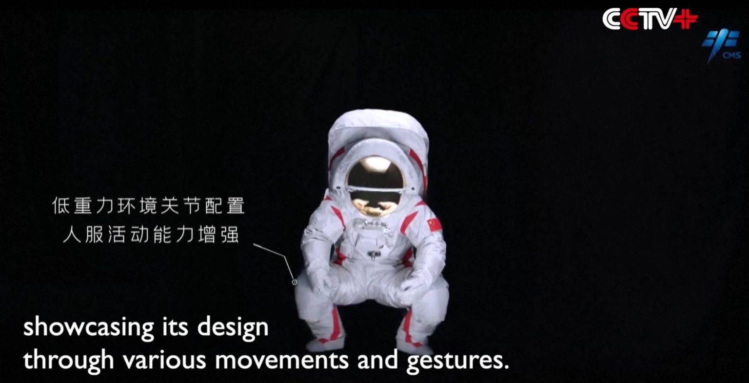 China Unveils Moon-landing Spacesuit Design (Updated)