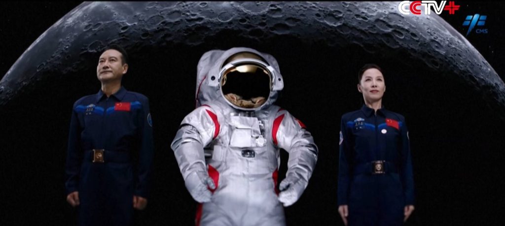 China Unveils Moon-landing Spacesuit Design (Updated)