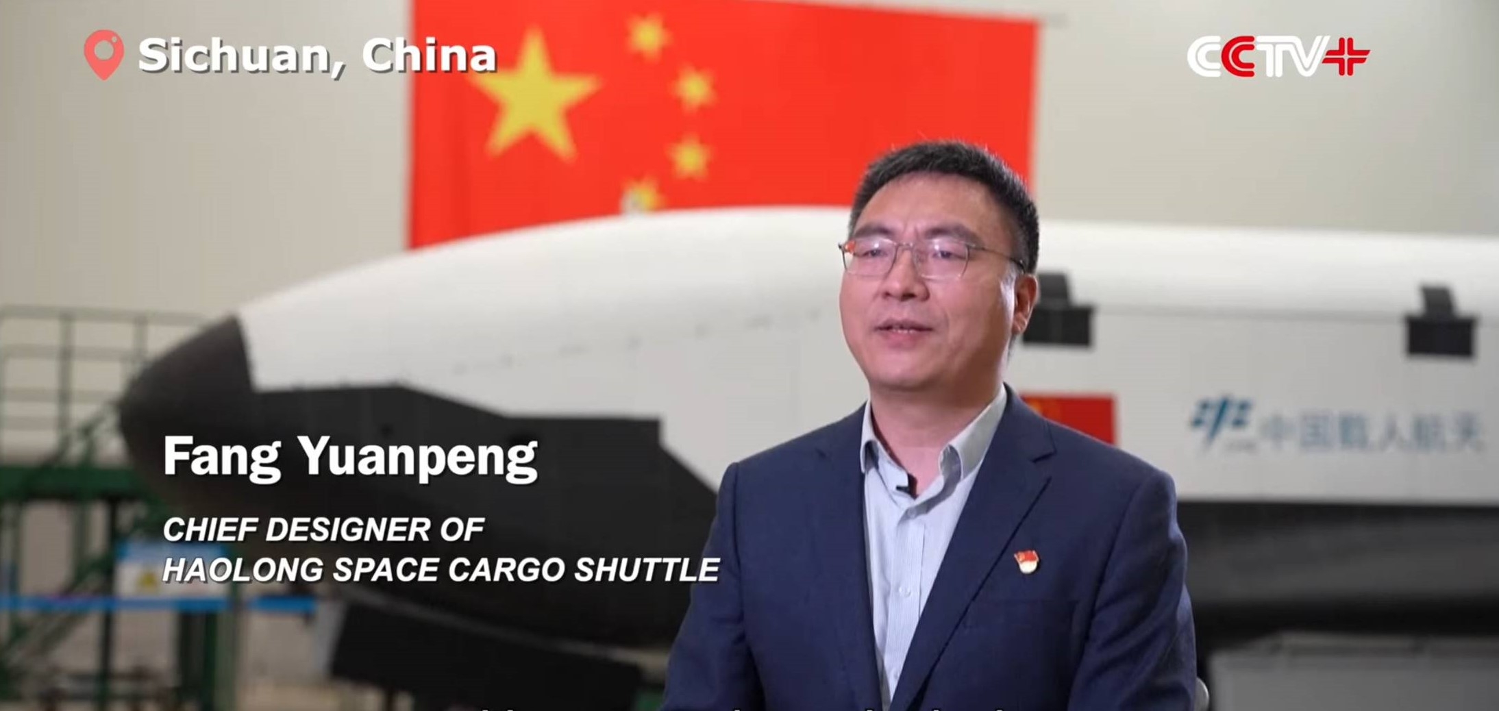 China Details Cargo-toting Space Plane