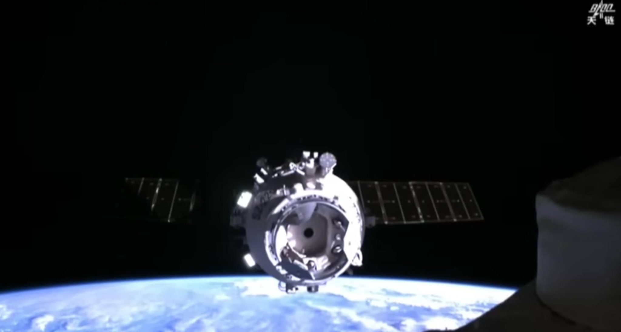 China Space Station Crew: First Spacewalk: (Update with Video/Photos)