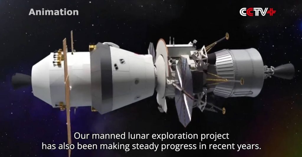 “We Will Spare No Effort”– China Blueprints Integration Plan for Human ...